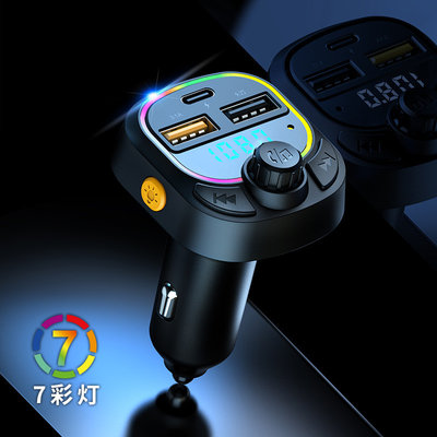Hot Sale Colorful Lights Usb Car Mp3 Player 200W 1000W  Car Inverter Car Power Inverter Dc 12V To 110V Ac Converter