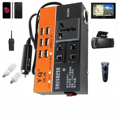 Car Inverter 1500W Car Inverter 12V 220V Pure Sine Wave Car Power Inverter Dc 12V To 110V Ac Converter