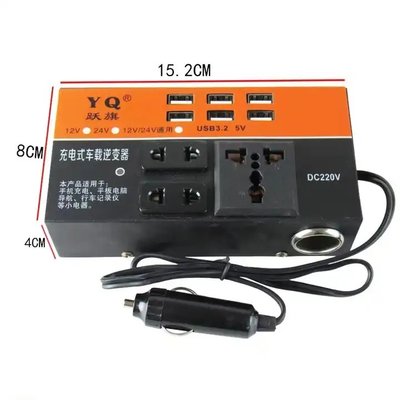 Car Inverter 1500W Car Inverter 12V 220V Pure Sine Wave Car Power Inverter Dc 12V To 110V Ac Converter