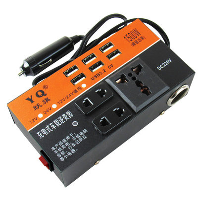 Car Inverter 1500W Car Inverter 12V 220V Pure Sine Wave Car Power Inverter Dc 12V To 110V Ac Converter