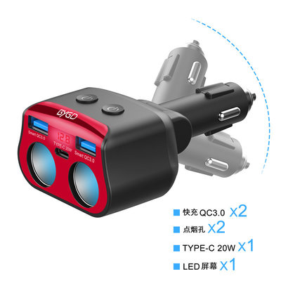 Car Mobile Holder With Charging Fashion Electric Car Station System Solar Powered Electric Car Charging Adapter Inverter