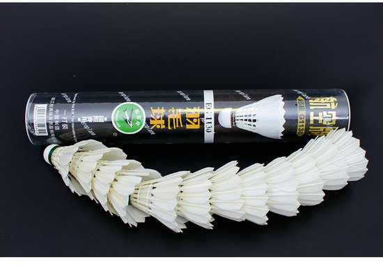 Aeroplane Shuttlecocks EG1130 cheap price with high quality