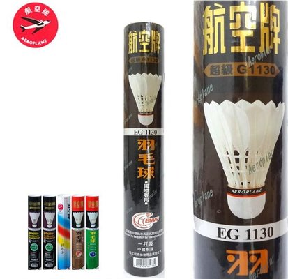aeroplane shuttlecock  EG1130 black label wholesale price  SG1130 Red Label