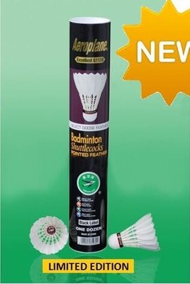 50 tubes EG1130-LE Bulk discount ON SALE  cheap price original quality