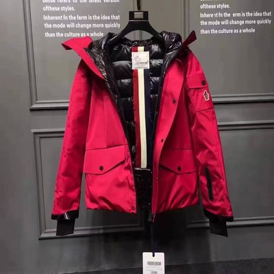2016 moncler brand down jacket , down overcoat for men wholesale price