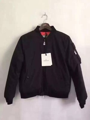 2016 moncler brand down jacket , down overcoat for men wholesale price