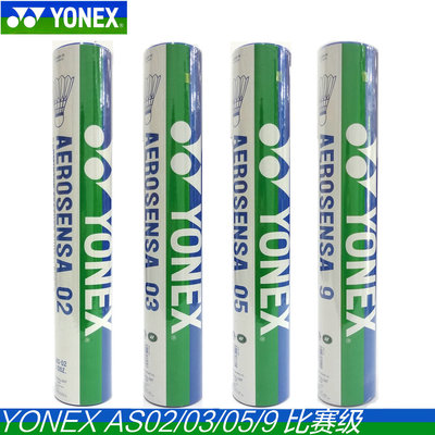 Yonex badminton Aeroclub TR Feather Shuttlecocks Aerosensa  AS-02 AS03 AS05 AS9