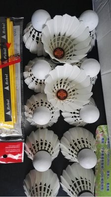 12 pcs RSL badminton shuttlecocks rsl no.4 shuttles rsl4 bulk price goose feather shuttlecock