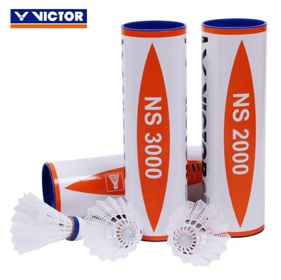 Victor badminton shuttlecocks  nylon shuttlecock victor ns300 NS 2000