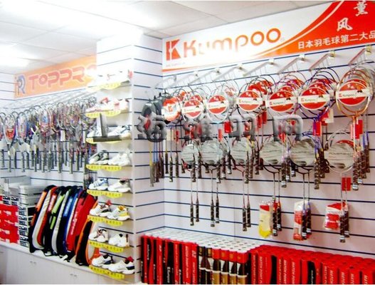Toppro badminton racket,badminton shuttlecock,squash ,oliver  Kumpoo racket ball Wilson Head