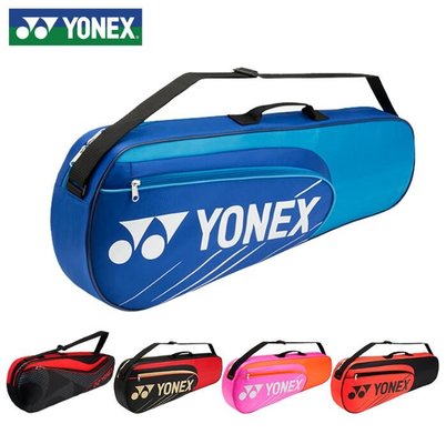 Yonex badminton bags