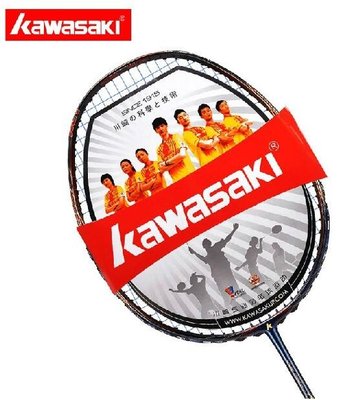 Kawasaki badminton rackets badminton sets