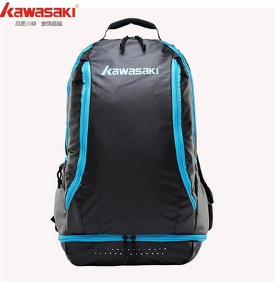kawasaki badminton bags for women and men