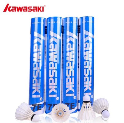 Original Kawasaki badminton duck feather shuttlecocks