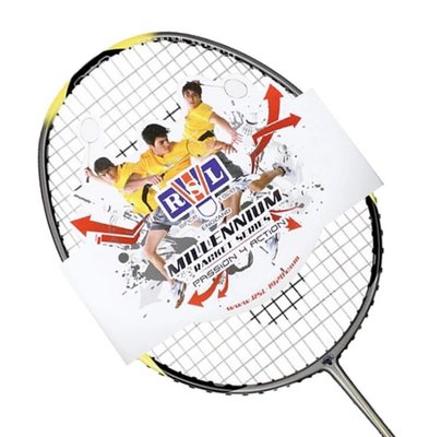 RSL badminton sets badminton rackets wholesale racquet