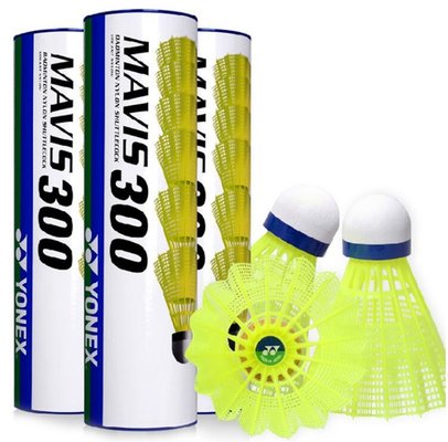 2-Box (12pcs) Genuine YY Mavis 300 Medium Speed Plastic Shuttlecock (Yellow)