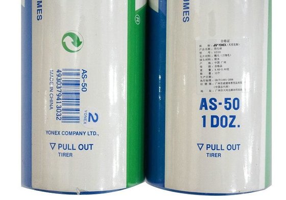 Yonex AS 50 badminton shuttlecocks
