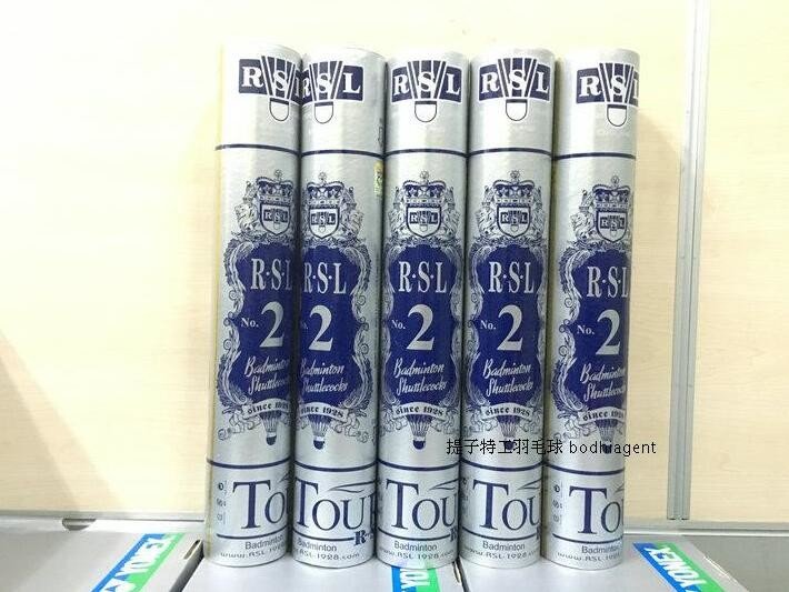 Original RSL badminton shuttlecock bulk price rsl2 goose feather shuttlecocks rsl no.2 cheap