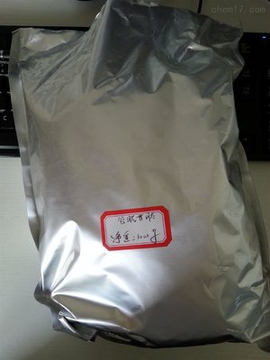 Intermediate 99% Purity Raw Material API Powder CAS 155206-00-1 Bimatoprost Powder