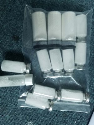 Intermediate 99% Purity Raw Material API Powder CAS 155206-00-1 Bimatoprost Powder