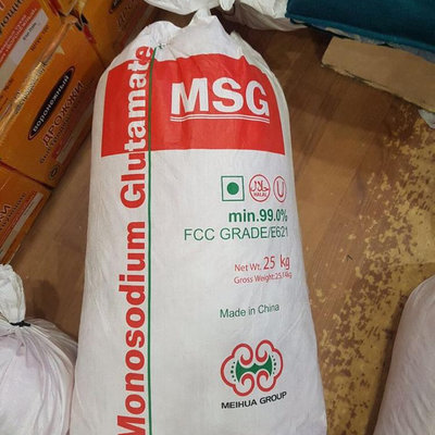 Monosodium Glutamate Msg In Chinese Food , 99% Msg E621 Chemical 2103901000