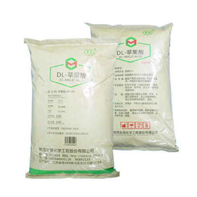 Food Grade Salt Flavor Enhancer , White Dl Malic Acid Powder