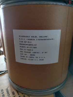 99% Sodium Nitrobenzoic Acid , Sodium 3-Nitrobenzoic white crystal powder