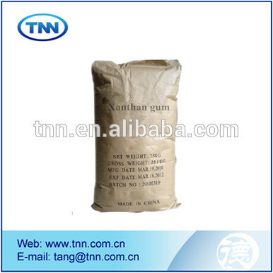 Cas 11138-66-2 Xanthan Gum Powder For Drilling / Cosmetics