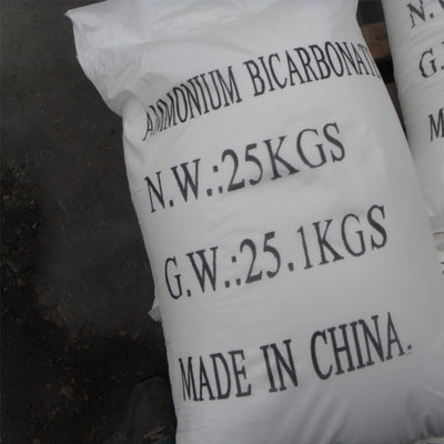 Ammonium Bicarbonate factory price High quality best price Food Additive ISO  China Manufacturer
