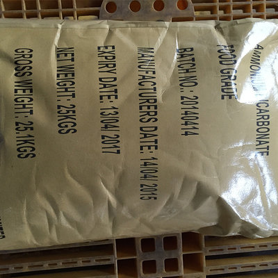 Ammonium Bicarbonate factory price High quality best price Food Additive ISO  China Manufacturer