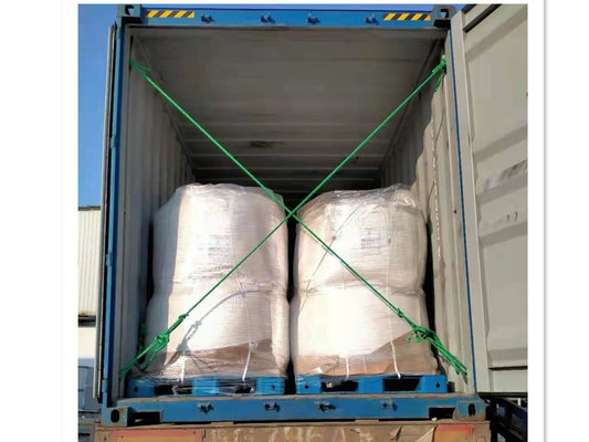 5-Sodium Sulfodimethyl Isophthalate 99% factory