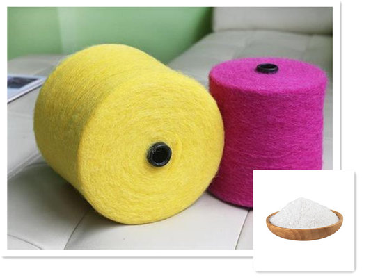 SIPM25KG BAG reseller
