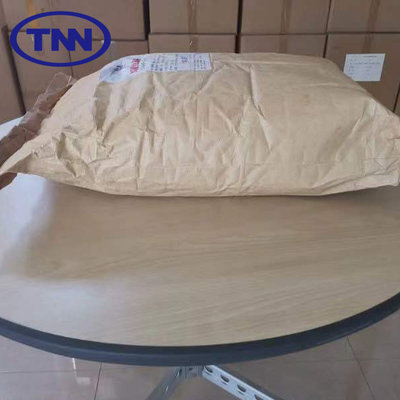 Trehalose dihydrate CAS 6138-23-4 Food additives Sweetener