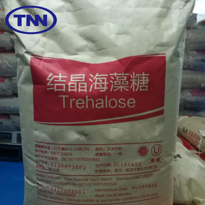 Trehalose powder Food additives Sweetener baking essential
