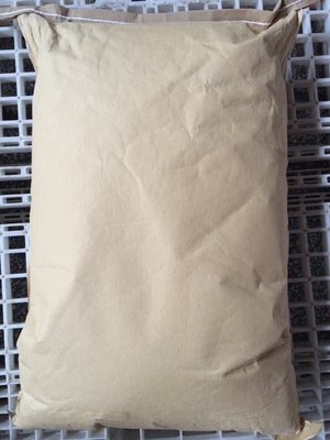 distilled monoglycerides Glyceryl Monostearate dmg Cheap food emulsifier GMS