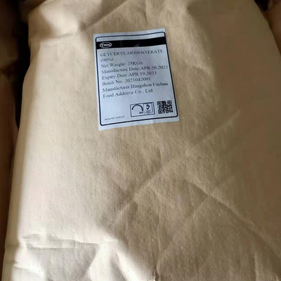 is glyceryl monostearate safe for skin how to take glycerol monostearate