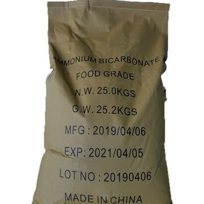 TNN sodium saccharin 8-16 mesh sodium saccharin anhydrous