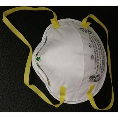 Non Woven Epidemic Prevention Materials With Valve Folding N95 Mouth Mask