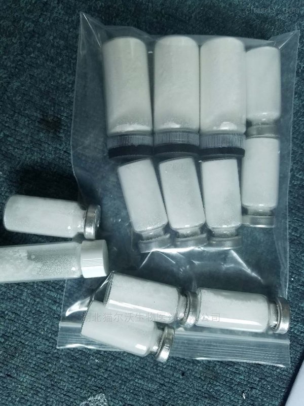 Lieferte FDA-gebilligte Bimatoprost Augenlösungs-Fabrik Latisse Großhandel CAS155206-00-1