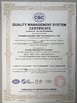 China The TNN Development Limited certification