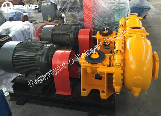 Tobee® 10x8 inch sand sucking machine