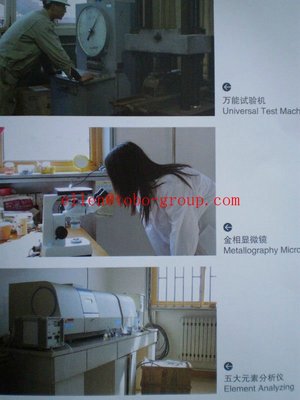 Seamless SS321 pipe tube