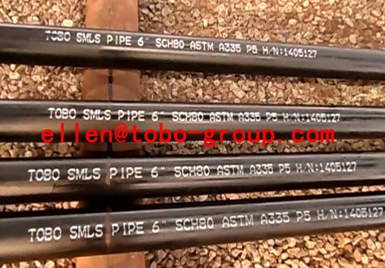 ASTM A335 P5 steel pipe