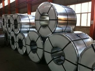 Alloy C-2000 steel coil