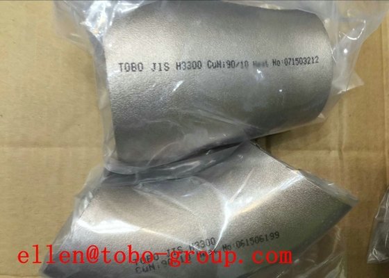 TOBO STEEL Group Alloy 800HT/Incoloy 800HT/N08811/NS112/1.4959 Reducer