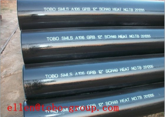 ASTM B710 N08332 nickel alloy welded pipe