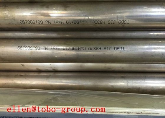 Tobo Group Shanghai Co Ltd ASTM A209 ASME SA209 T1b boiler superheater tube