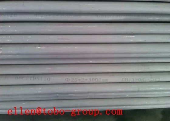 TOBO STEEL Group  Stainless Steel Seamless Pipe/Tubes EN10216-5/ASTM A312