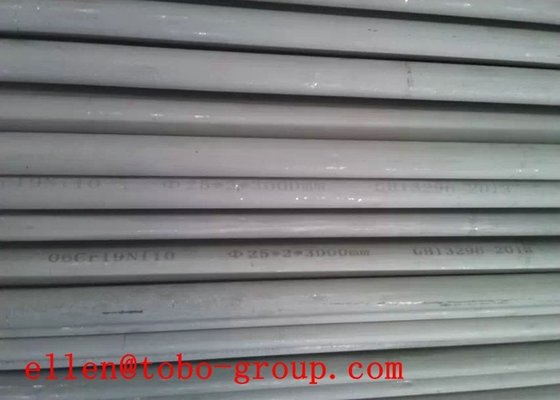Tobo Group Shanghai Co Ltd ASME SA789 S31803 Duplex Stainelss Steel Tubes