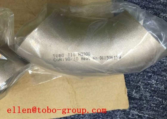 S/40S (9.27mm) 90 Degree 15Mo3 Mitered Elbow clad with 317L